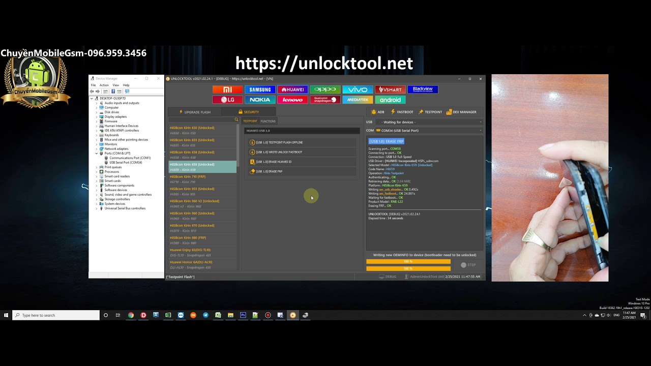 [KIRIN 659] Huawei RNE-L22/RNE-LX2 Erase Frp One Click By UnlockTool ...