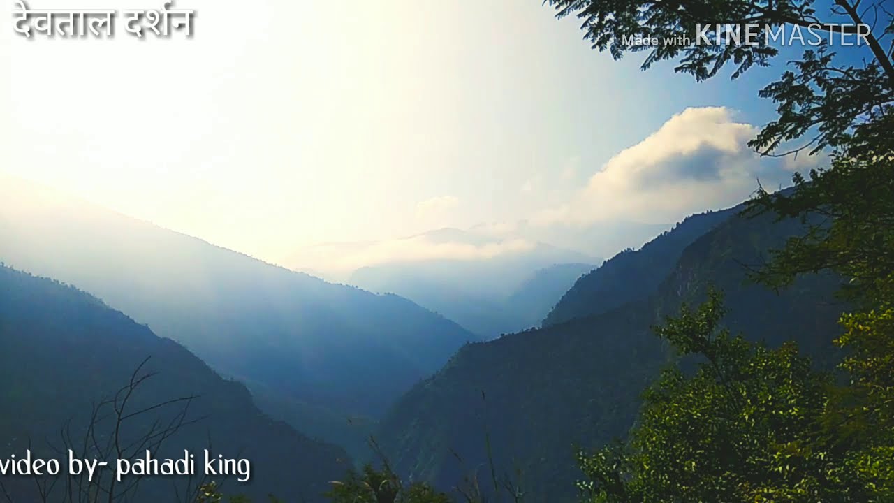 Jai Devtal baba darshn part 3 || Devtal baba Mandir Pithoragarh ...