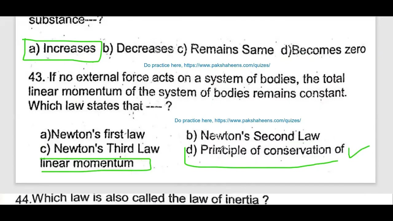 Physics Test 13 (Special Tests) | Super Excellent Book - YouTube