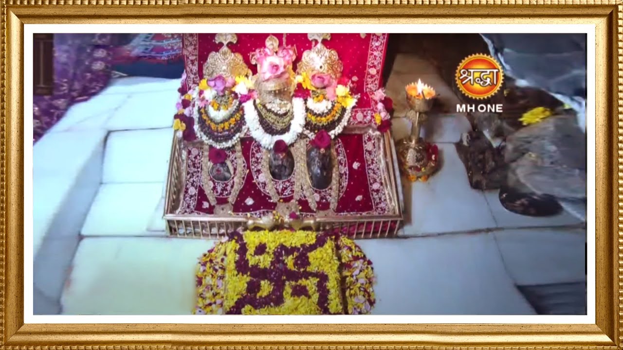 LIVE || Maa Vaishno Devi Aarti from Bhawan || माता वैष्णो देवी आरती ...
