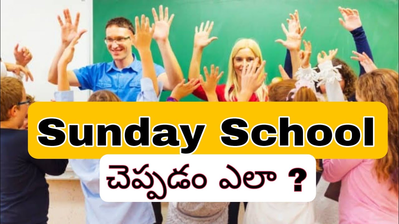 2021 sermon/Sunday school training/Sunday school lessons/Sunday school ...