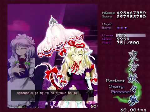 Touhou youyoumu ~ Perfect Cherry Blossom (PCB) phantasm stage (sakuya A) - YouTube