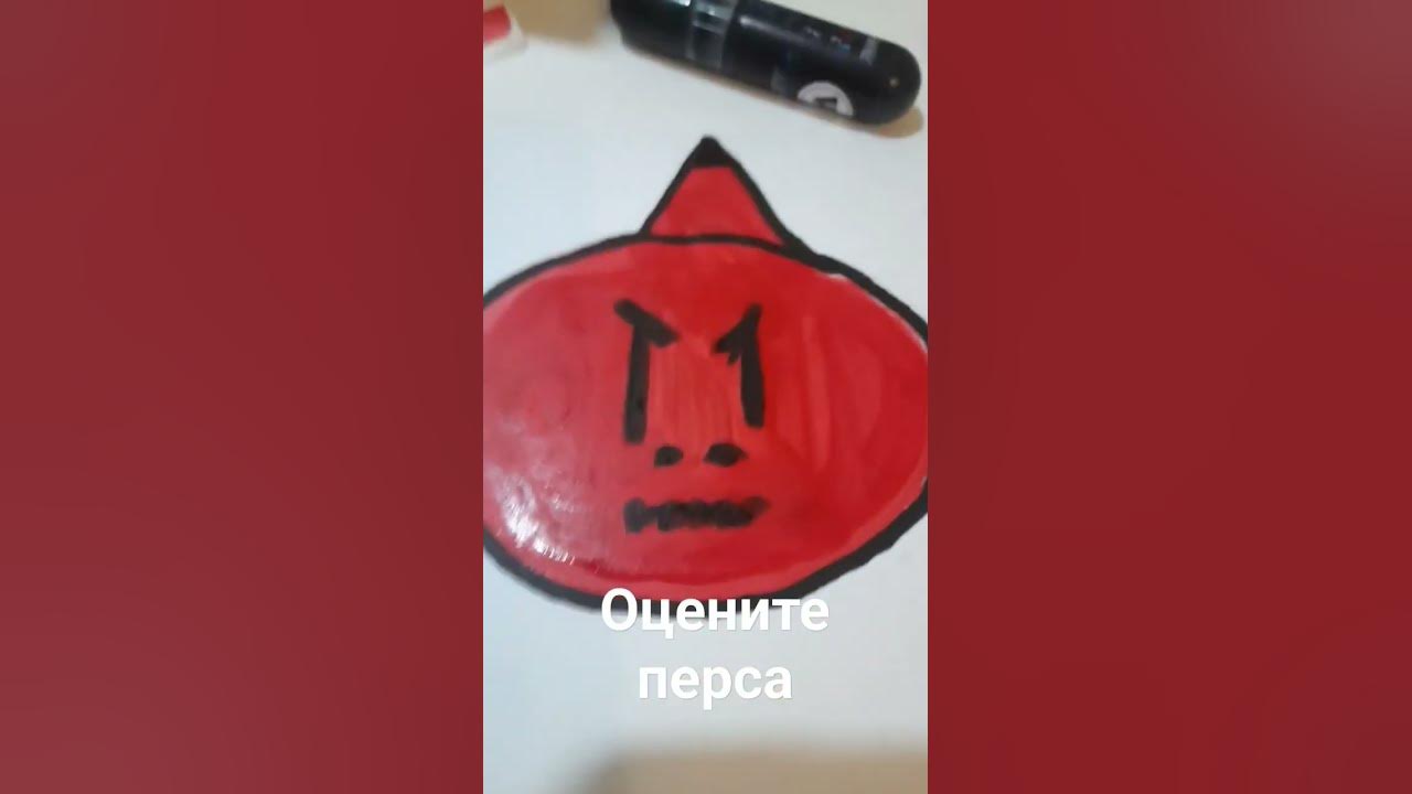 граффити#молотов#214#перс - YouTube