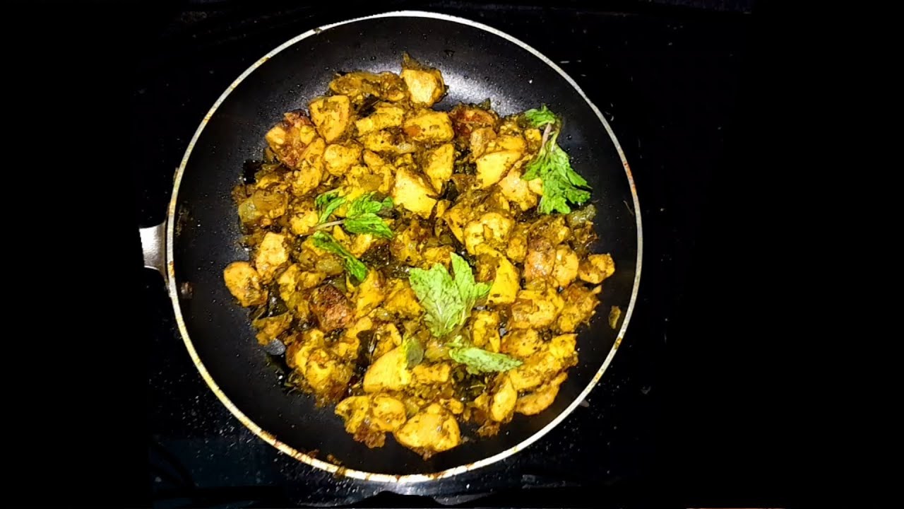 How to make Mint Chicken [Tasty Mint Chicken 😋 ] (Sree's World) - YouTube