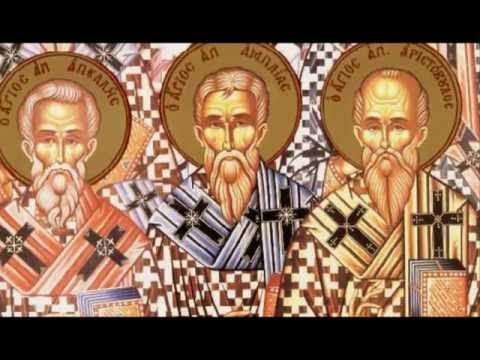31/10/2024 - 7:15 π.μ. ΣΤΑΧΥΟΣ, ΑΠΕΛΛΟΥ ΑΡΙΣΤΟΒΟΥΛΟΥ ΕΚ ΤΩΝ 70 ...