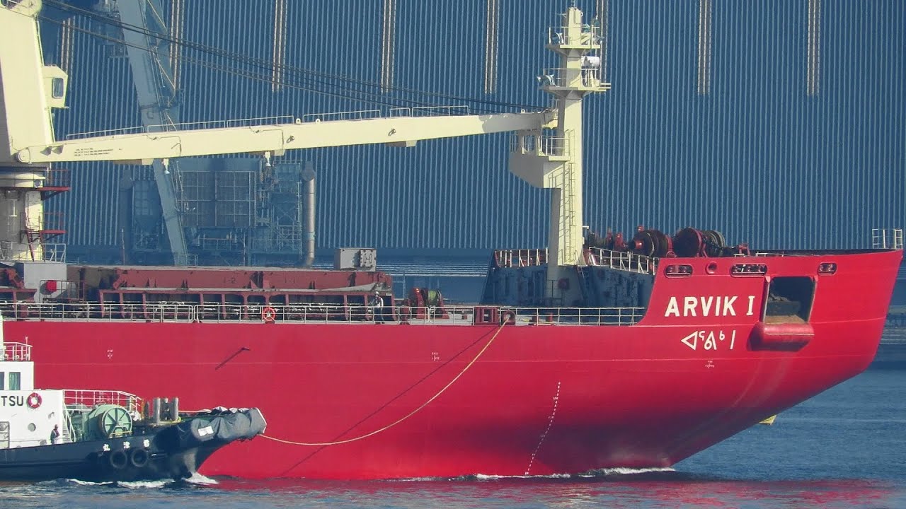 新砕氷バルカー「アービック ワン」ARVIK 1 初の海上公試 2021年2月13日 - YouTube