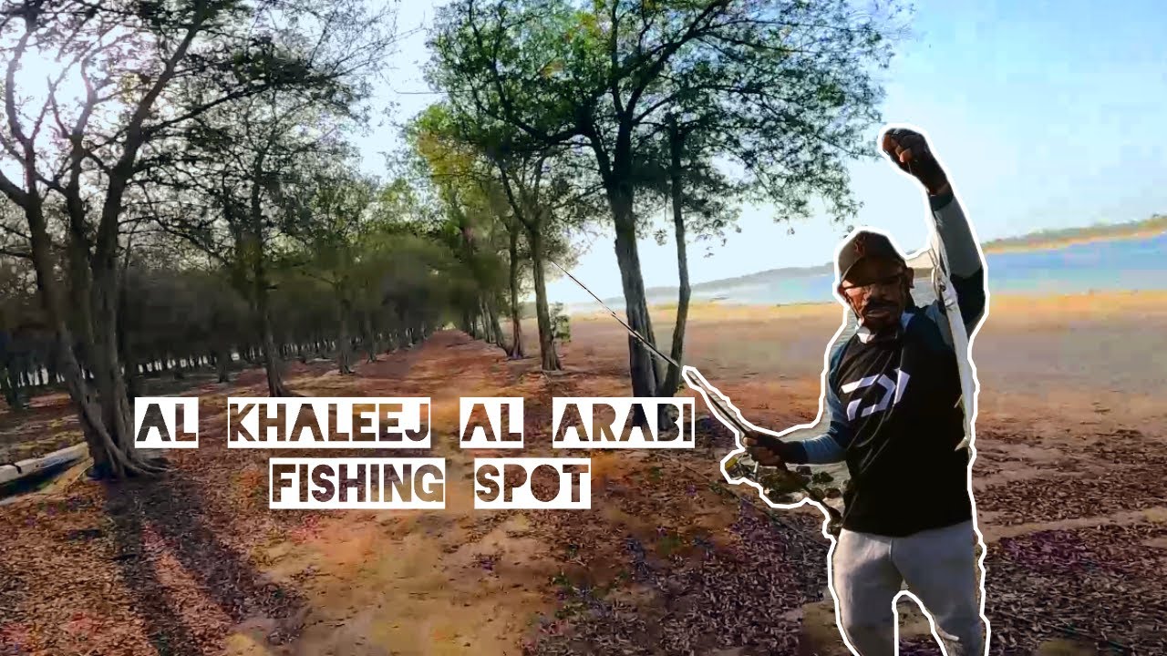 EXPLORING AL KHALEEJ AL ARABI PARK - YouTube