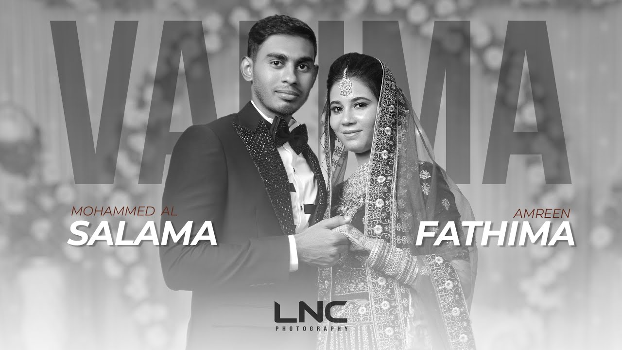 Amreen Fathima Weds Mohammed Al Salama | Promo | LNC Photography - YouTube
