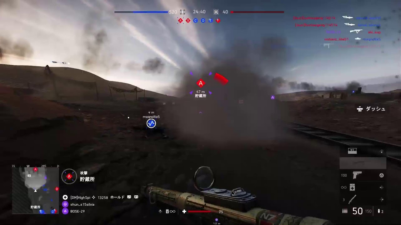 [BF5/PS5] 作業 - YouTube