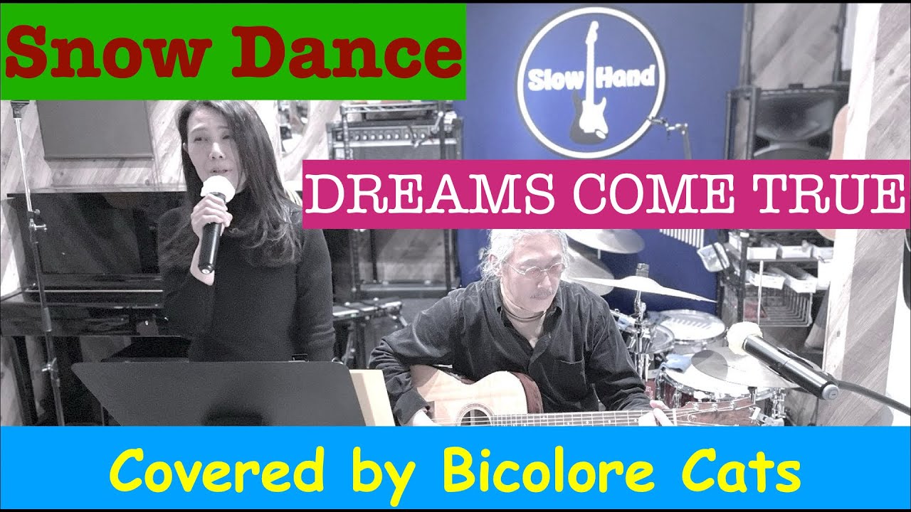 Snow Dance 」( Covered by Bicolore Cats ) Live at SLOWHAND in 神戸 2024年1月 ...