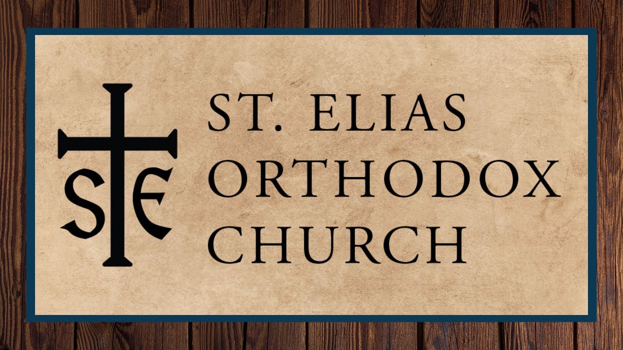 Sunday Before Epiphany - YouTube