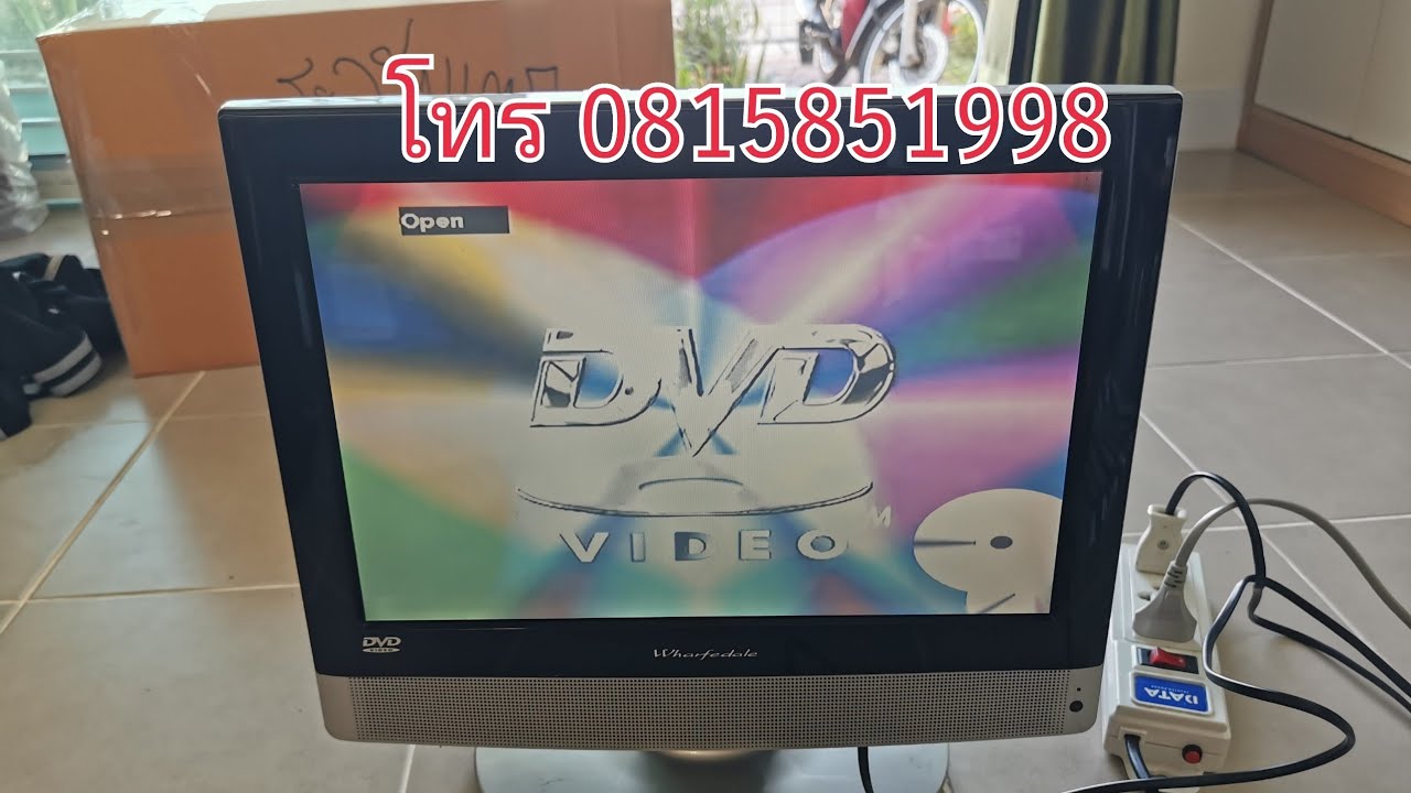 Wharfedale 15" HD Ready Digital LCD TV/DVD MODEL L15T11W-C จอทีวีดีวีดี ...