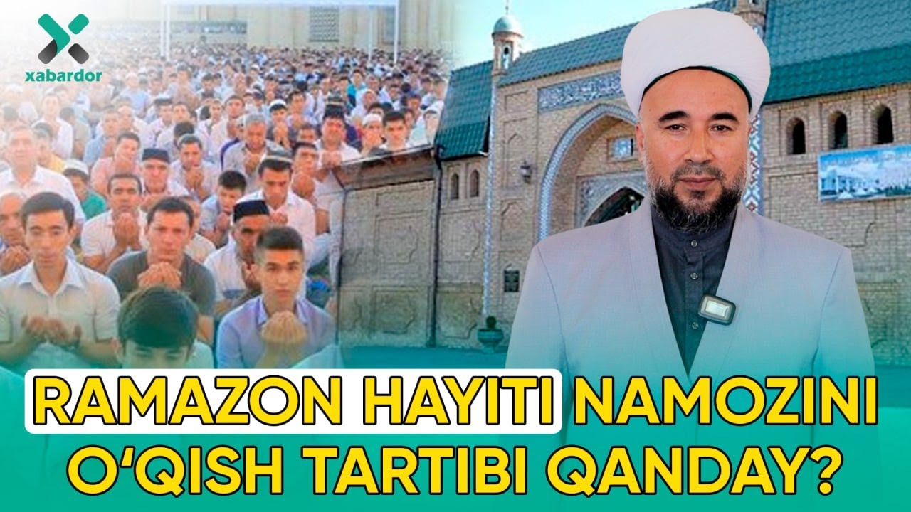 Ramazon Hayiti namozini o‘qish tartibi qanday? - YouTube