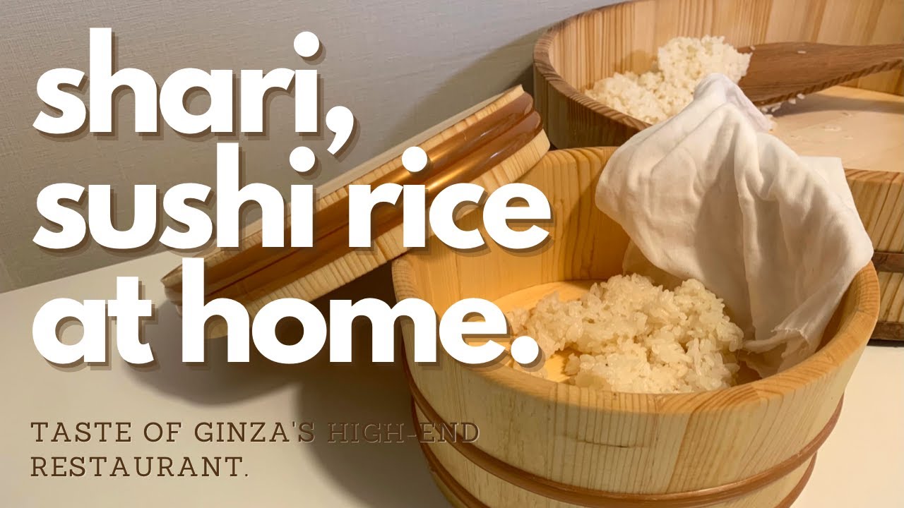 【How to make your own Sushi Rice】 SHARI 江戸前しゃりの作り方【全編英語 All English ...