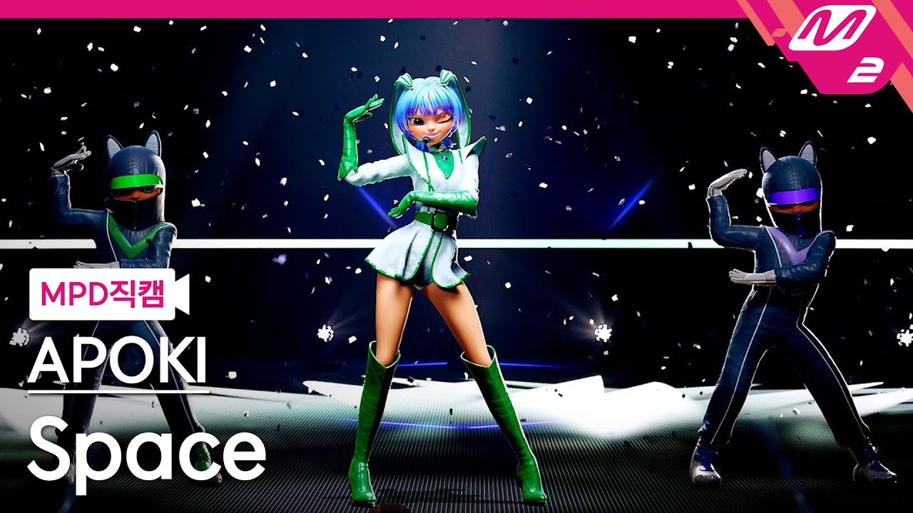 [MPD직캠] 아뽀키 직캠 4K 'Space' (APOKI FanCam) | @MCOUNTDOWN_2023.9.21 - YouTube