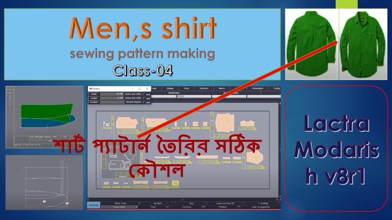 How to make men,s shirt sewing pattern class-04 II shirt pattern ...