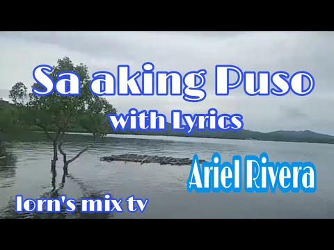 Sa aking Puso song with lyrics - YouTube