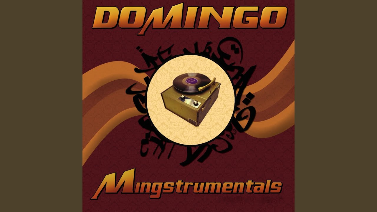 Clear Em Out - YouTube