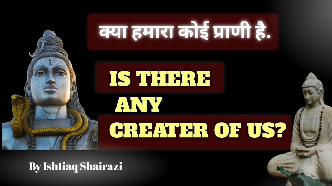 Title : Who created us?Who created universe?There is no god?! - YouTube