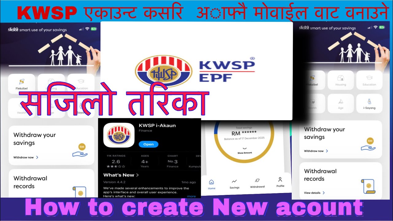 How to open KWSP ACCOUNT?KWSP को एकाउन् REGESTER कसरि mobile वाट सजिलै ...
