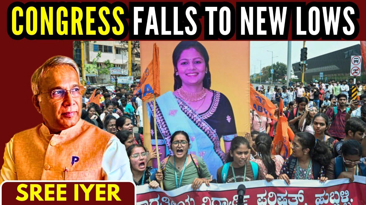 Shameless Congress won't even help one of its own, as Neha Hiremath ...
