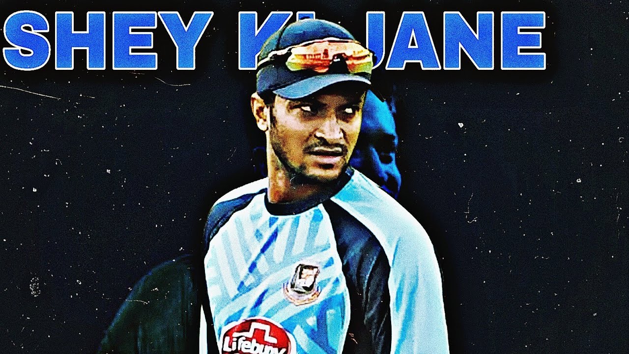 Shey Ki Jane Ft.Shakib Al Hasan | Beat sync | SadmanRafid75(SR75_editz ...