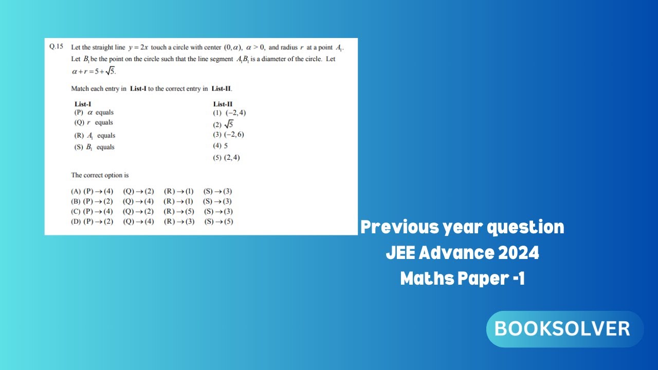 JEE Advanced 2024 | Paper-1 Q-15| Maths #iit #jee #pyqs - YouTube