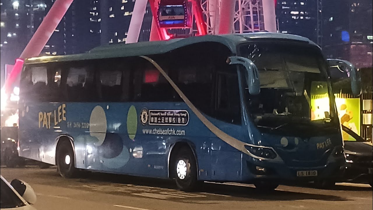 scania k280ib bailei pat lee bus (LS1810) - YouTube