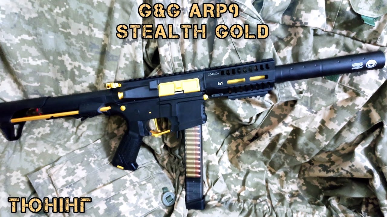 G&G ARP9 Stealth Gold - YouTube