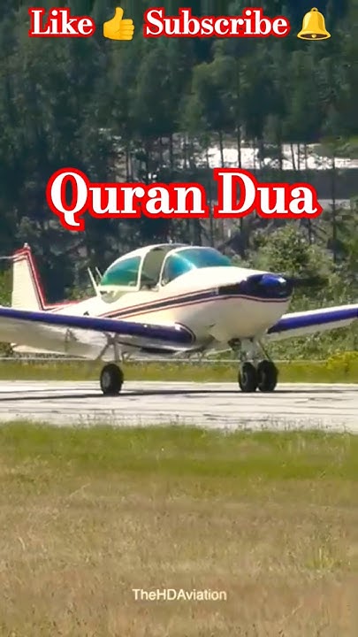 Quran ki Dua 🤲 #ytshorts #shortsfeed #quranorhum - YouTube