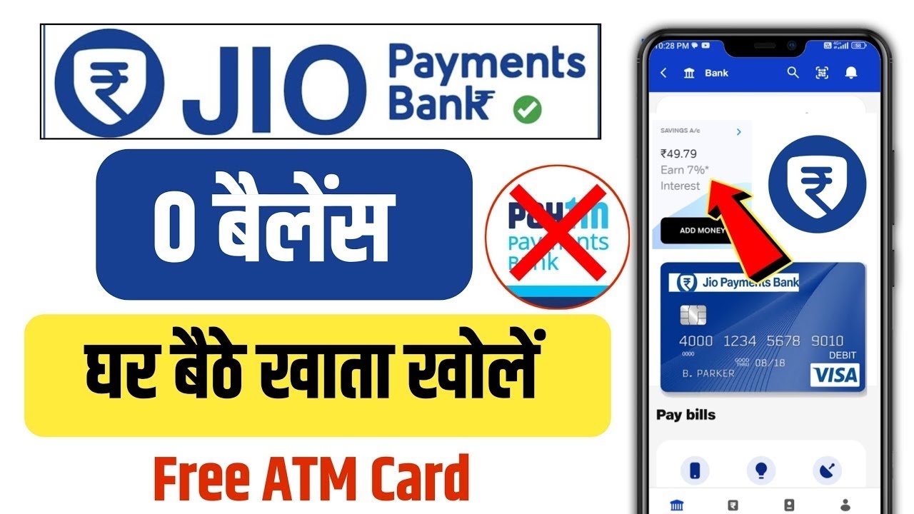 Jio Payment Bank Account Open 2024 | Jio Payment Bank | Jio Bank ...