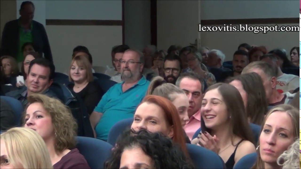 Στιγμιότυπα από την παράσταση «Γιατρός με το Στανιό» από την θεατρική ...