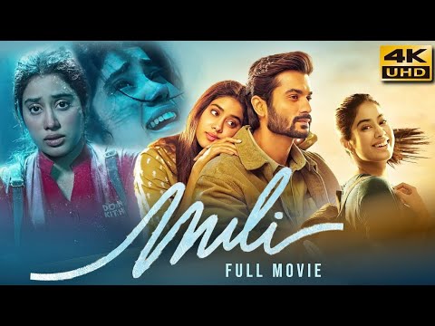 Mili (2022) Full Movie | Janhvi Kapoor | Boney Kapoor | New released ...