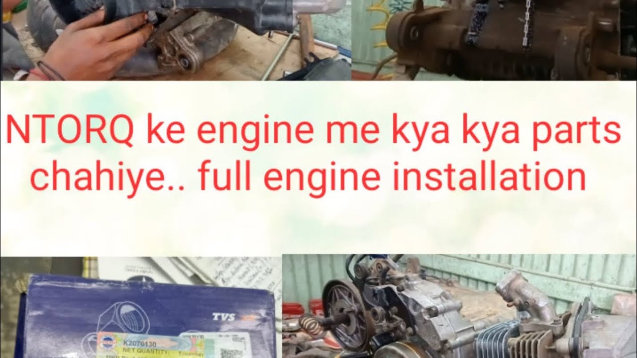 NTORQ #full Engine Genuine parts#..... Estimate..... - YouTube