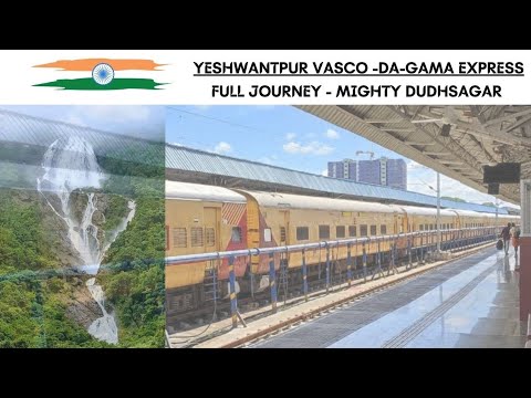 YESHWANTPUR TO VASCO :: 17309/10 YPR VASCO EXPRESS :: INDIAN RAILWAY ...