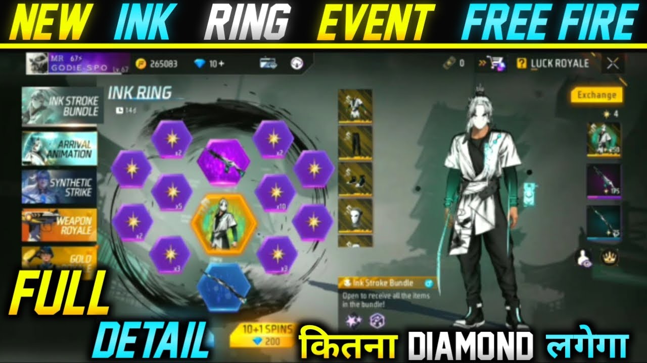 Ink Ring Event 1 Spin Trick | New Ink Ring Event Free Fire Today | New ...