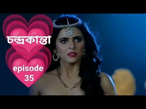 Chandrakanta | full episode 35 | colors bangla |