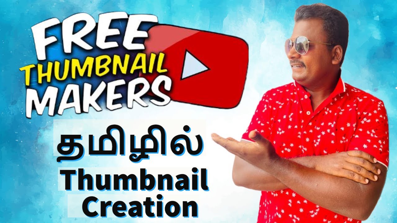 How To Make a YouTube Thumbnail - Easy & Free (UPDATED!) | YouTube ...
