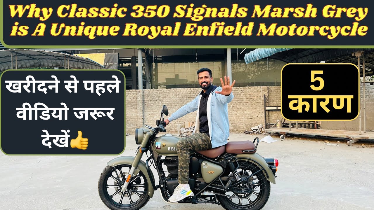 5 Reasons Why Classic 350 Signals Marsh Grey is A unique Royal Enfield ...