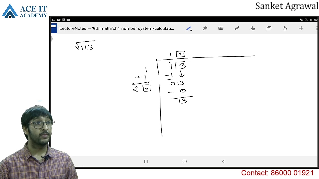 AIA under root calculation - YouTube