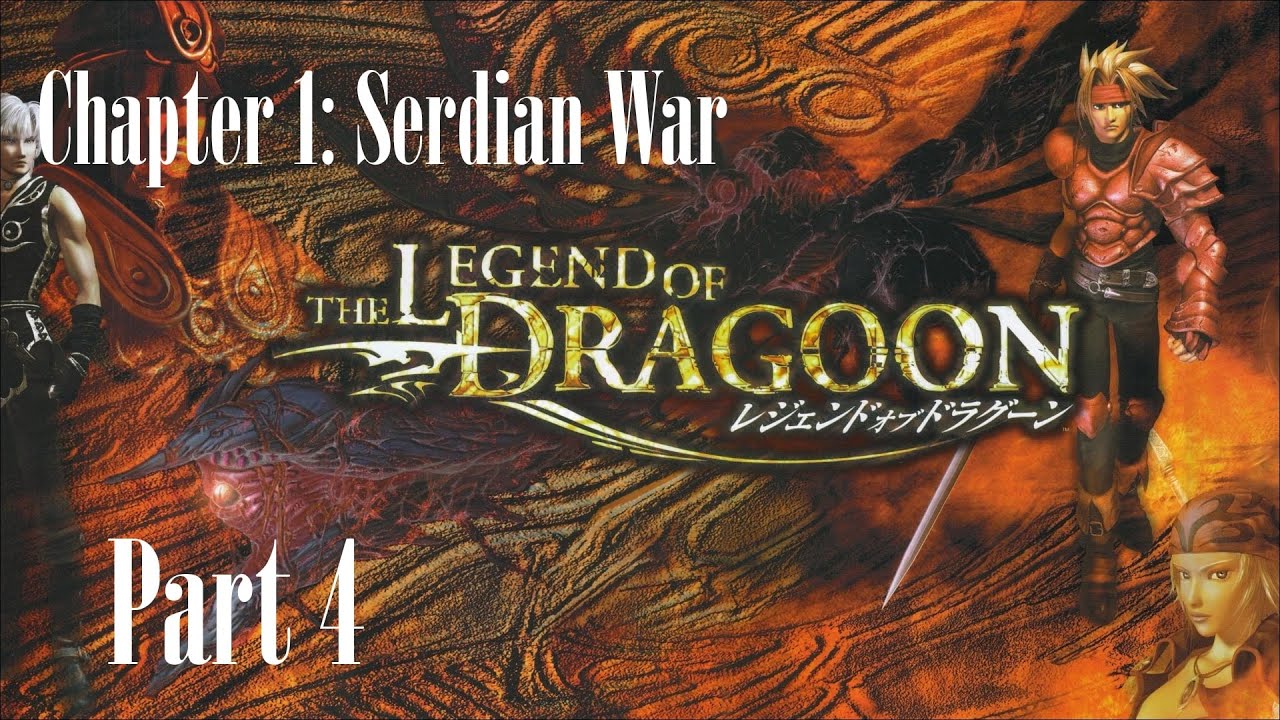 Lavitz & Shana | The Legend of Dragoon | Part 4 - YouTube