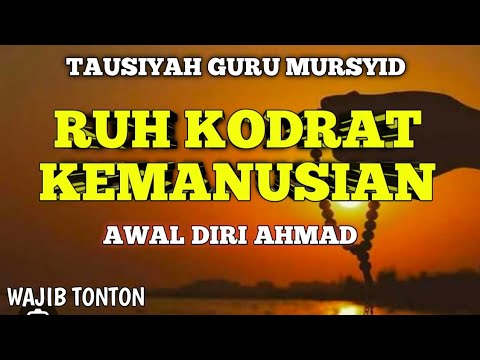 RUH RUH KODRAT KEMANUSIAAN. ASAL TINGKAH LAKU MANUSIA - YouTube