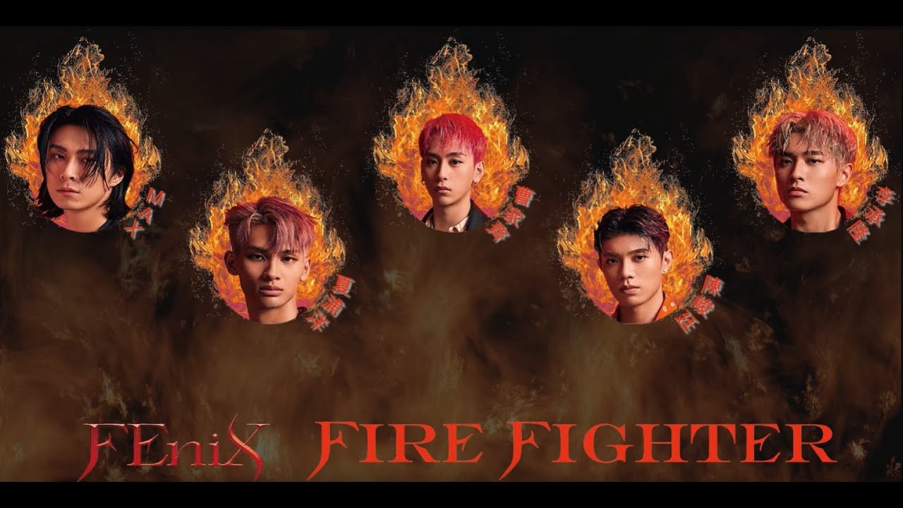 FEniX-Fire Fighter(歌詞 lyrics) - YouTube