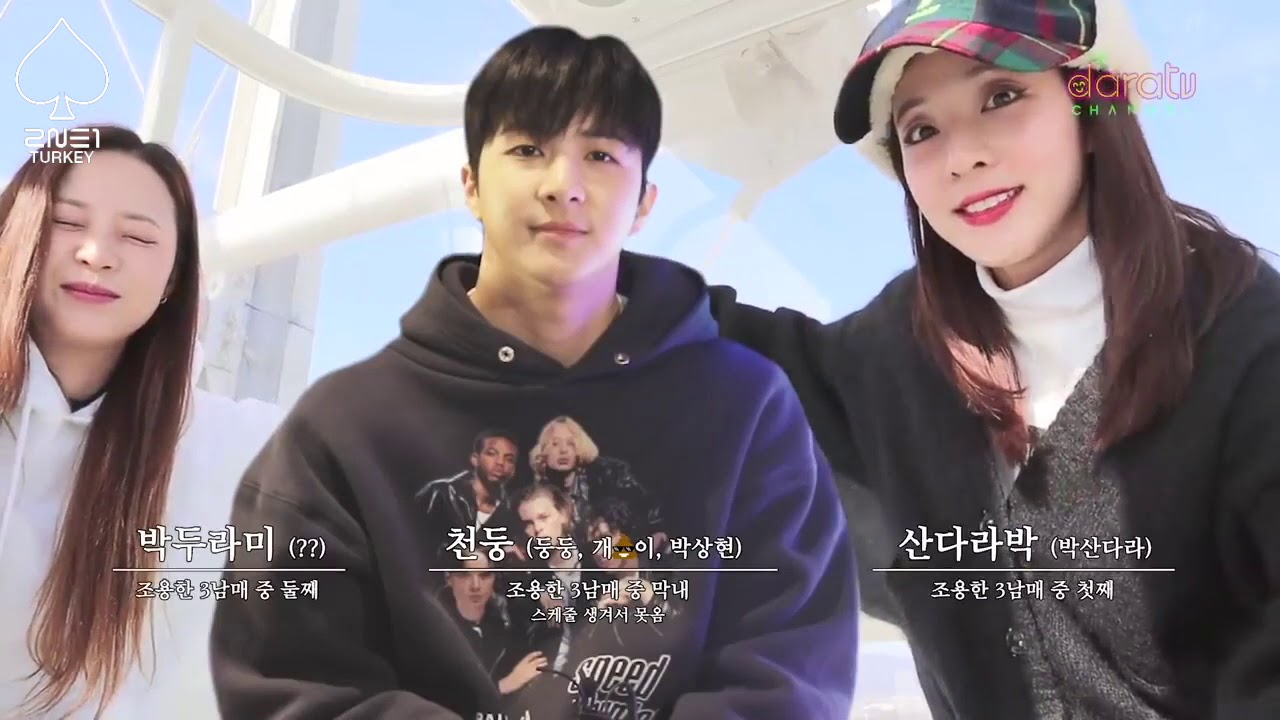 [DARA TV] DARA & DURAMI PARK'IN OSAKA TURU - YouTube