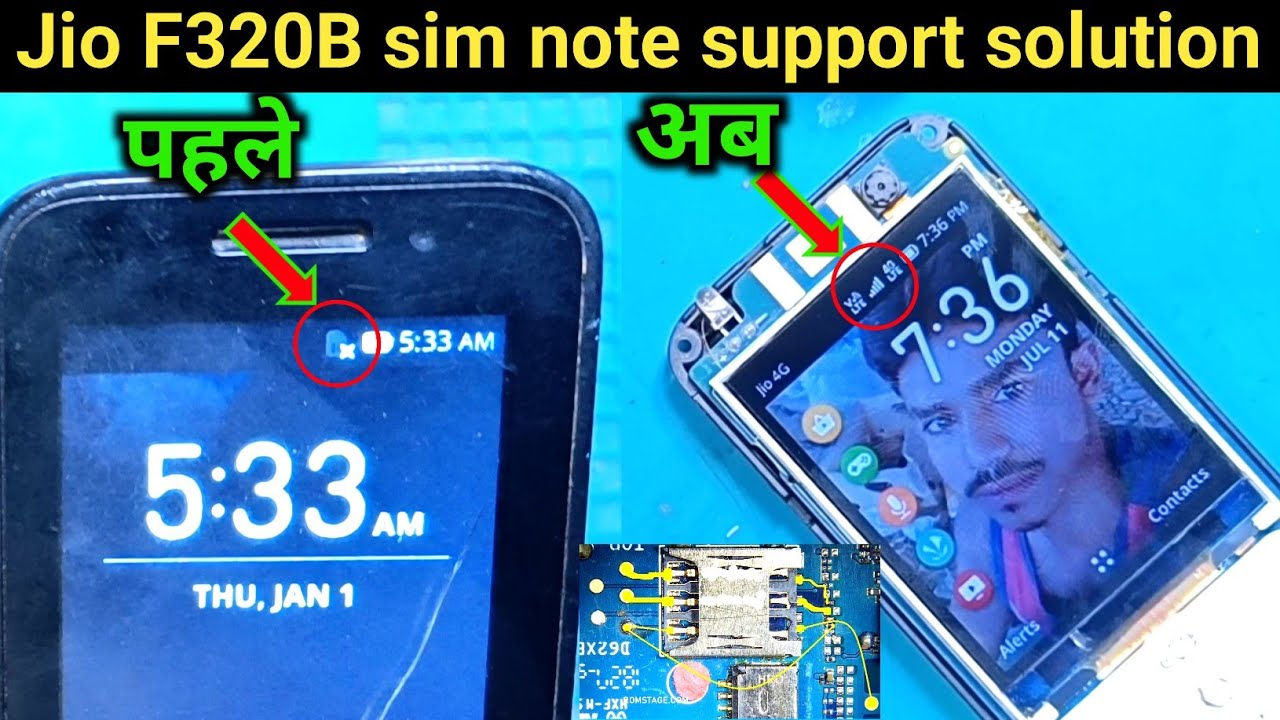 jio f320b sim not support problem | jio f320b network problem | jio ...