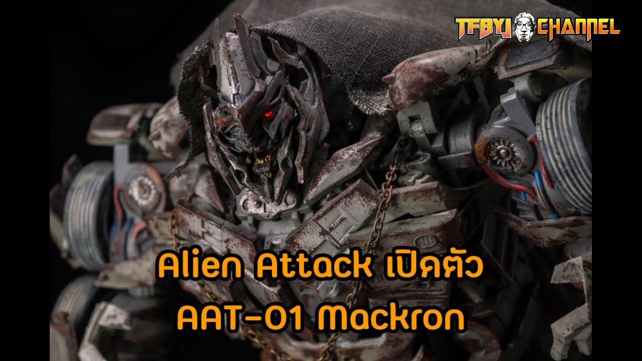 Alien Attack เปิดตัว AAT-01 Mackron - YouTube