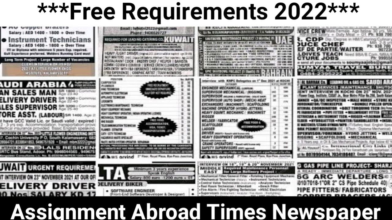 20 Nov| Assignment Abroad Time Today | Gulf Job Want Paper | Free Job ...