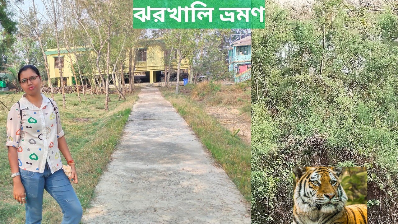 Jharkhali Sundarban || Jharkhali tour 2023 || A perfect weekend ...