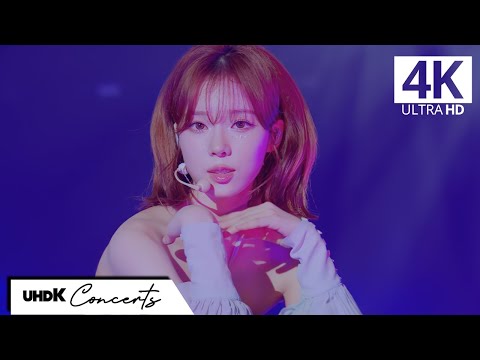 [4K | 60fps] aespa - Lucid Dream | 2023 ‘SYNK : HYPER LINE’ at Tokyo Dome