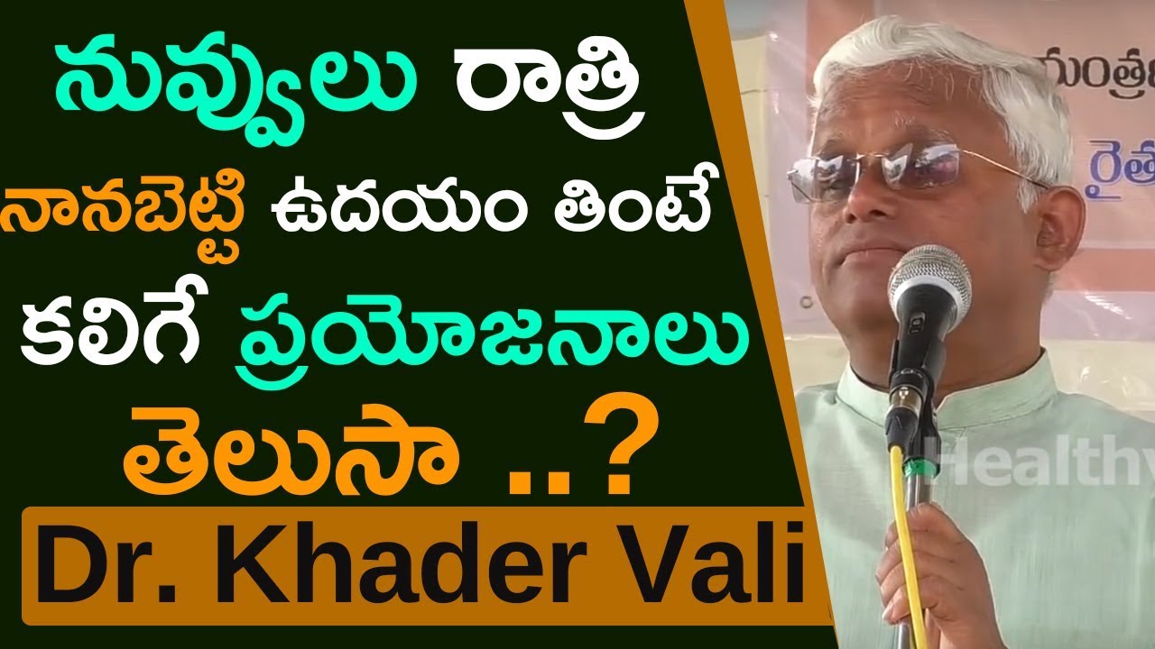 నువ్వులు రాత్త్రి నానబెట్టి ఉదయాన్నే తింటే కలిగే ప్రయోజనాలు ఇవే ...